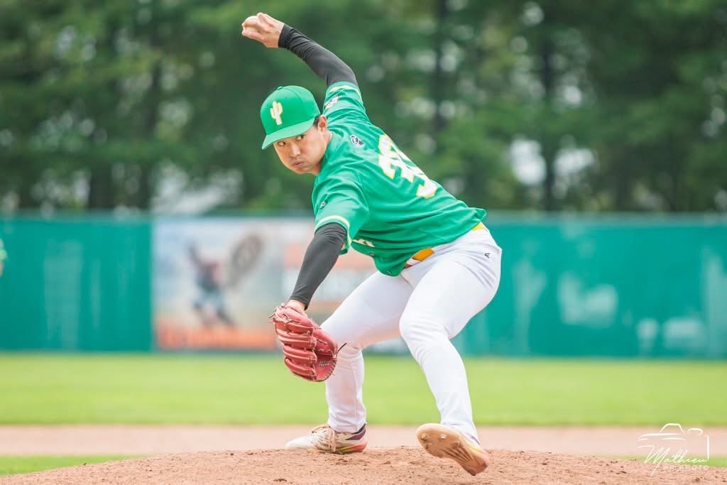 Ryusuke Ito et le Cactus visent une troisième victoire contre l ...